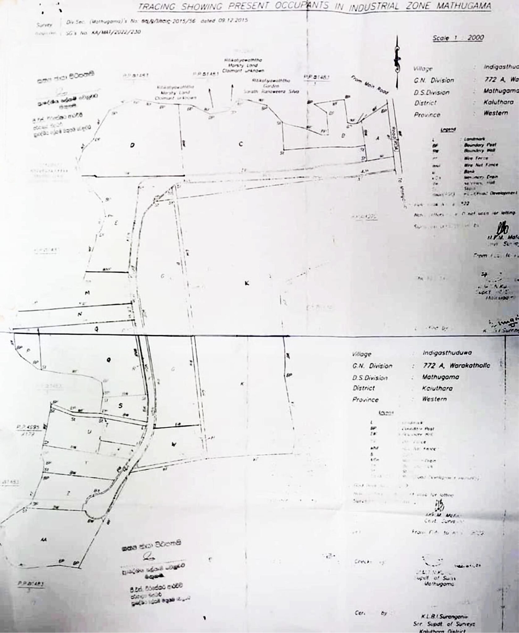 Mathugama – Ministry of Industry and Entrepreneurship Development